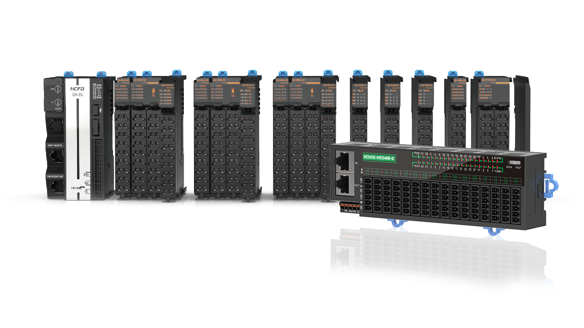 HomePage_浙江禾川科技股份有限公司英文网站